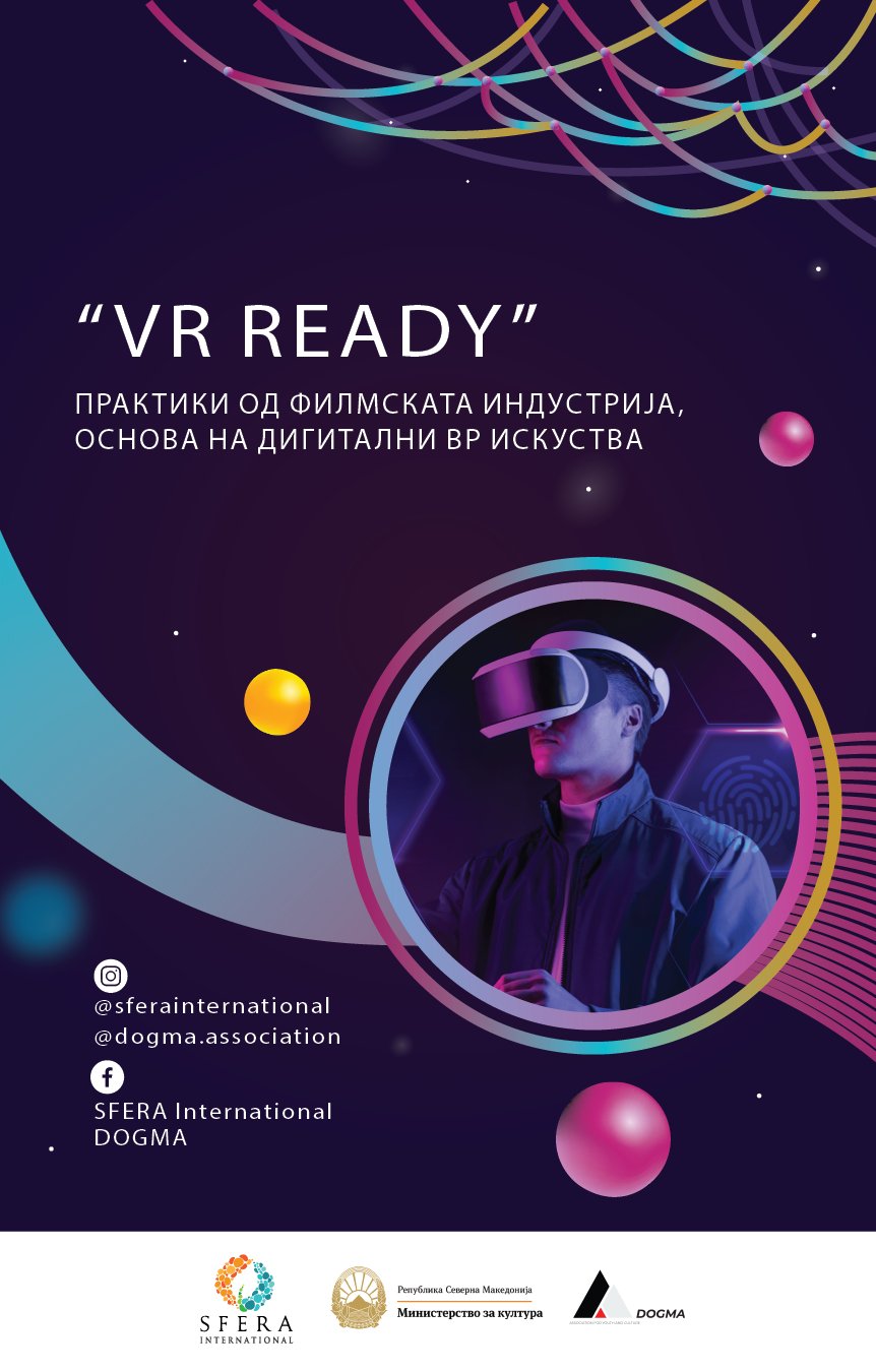 VR Ready – SFERA International